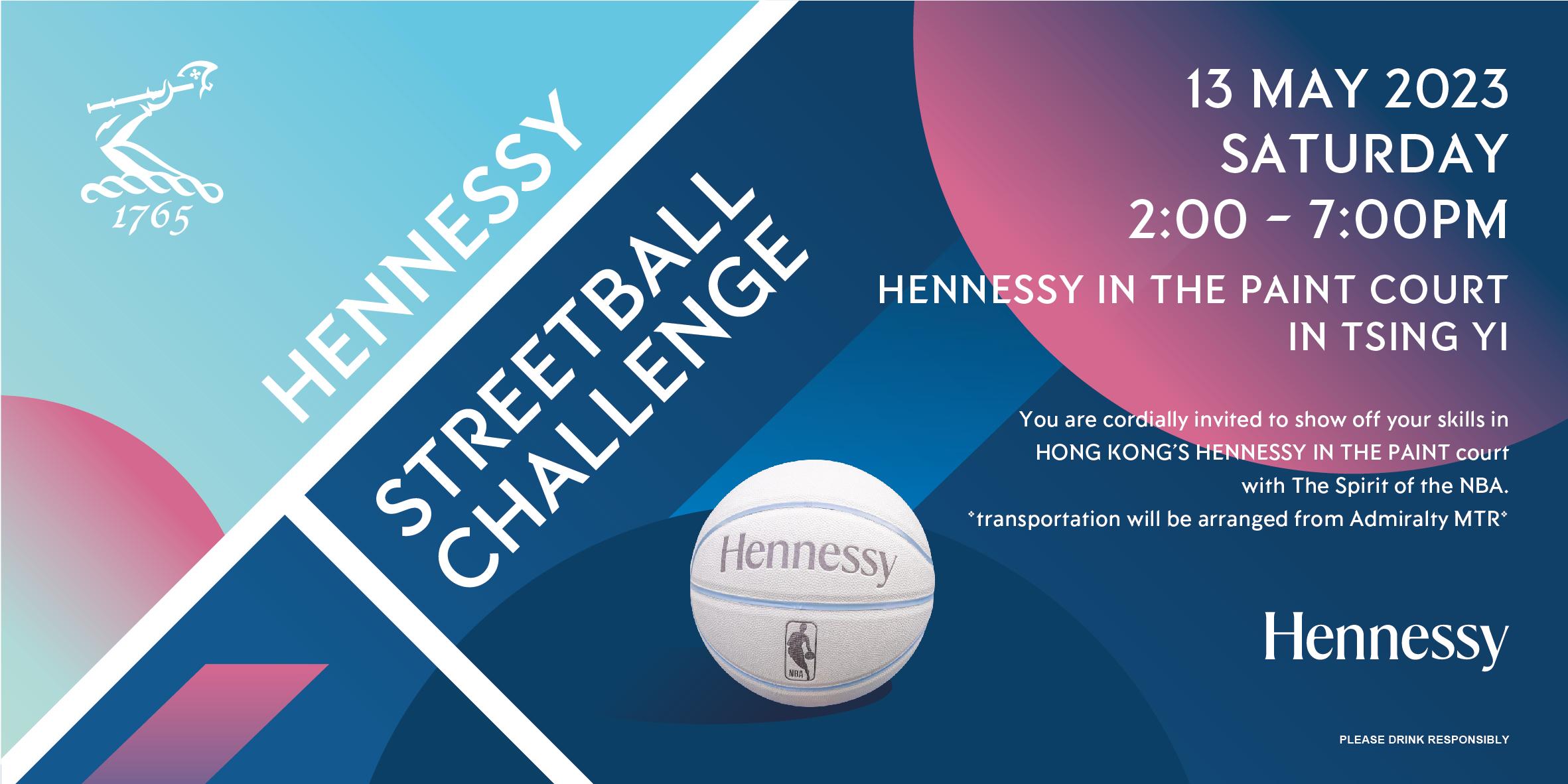 軒尼詩 x NBA全新企劃 限量版精品+登記觀賞軒尼詩街頭籃球挑戰賽 | am730